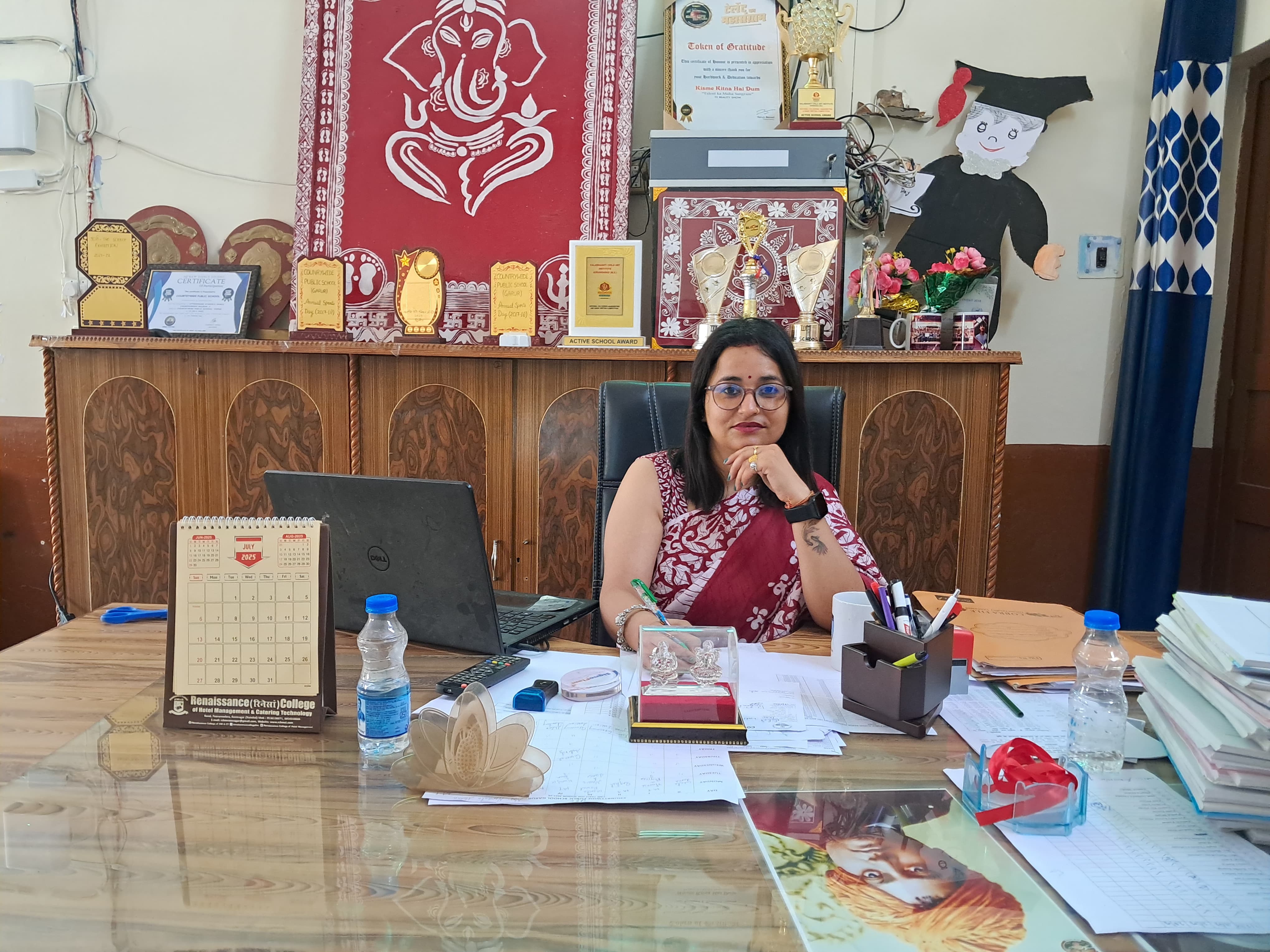 COUNTRYWIDE PUBLIC SCHOOL GARUR